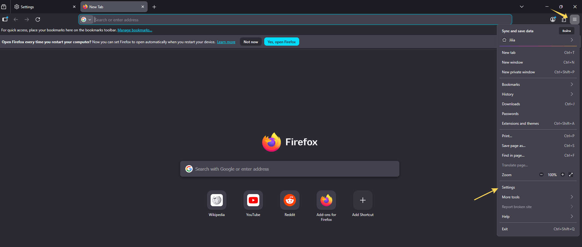 Firefox Proxy Settings: Step-by-Step Tutorial - MangoProxy